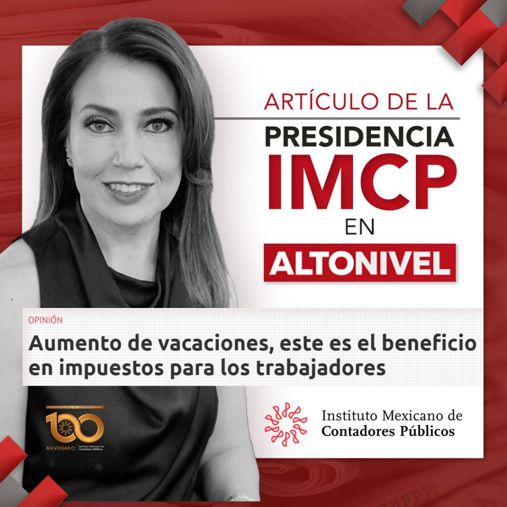 Aumento de vacaciones, implicaciones fiscales - Artículo para Alto ...